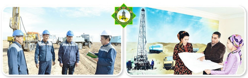 Turkmenbashy oil processing complex of the "Turkmennebit" state concern