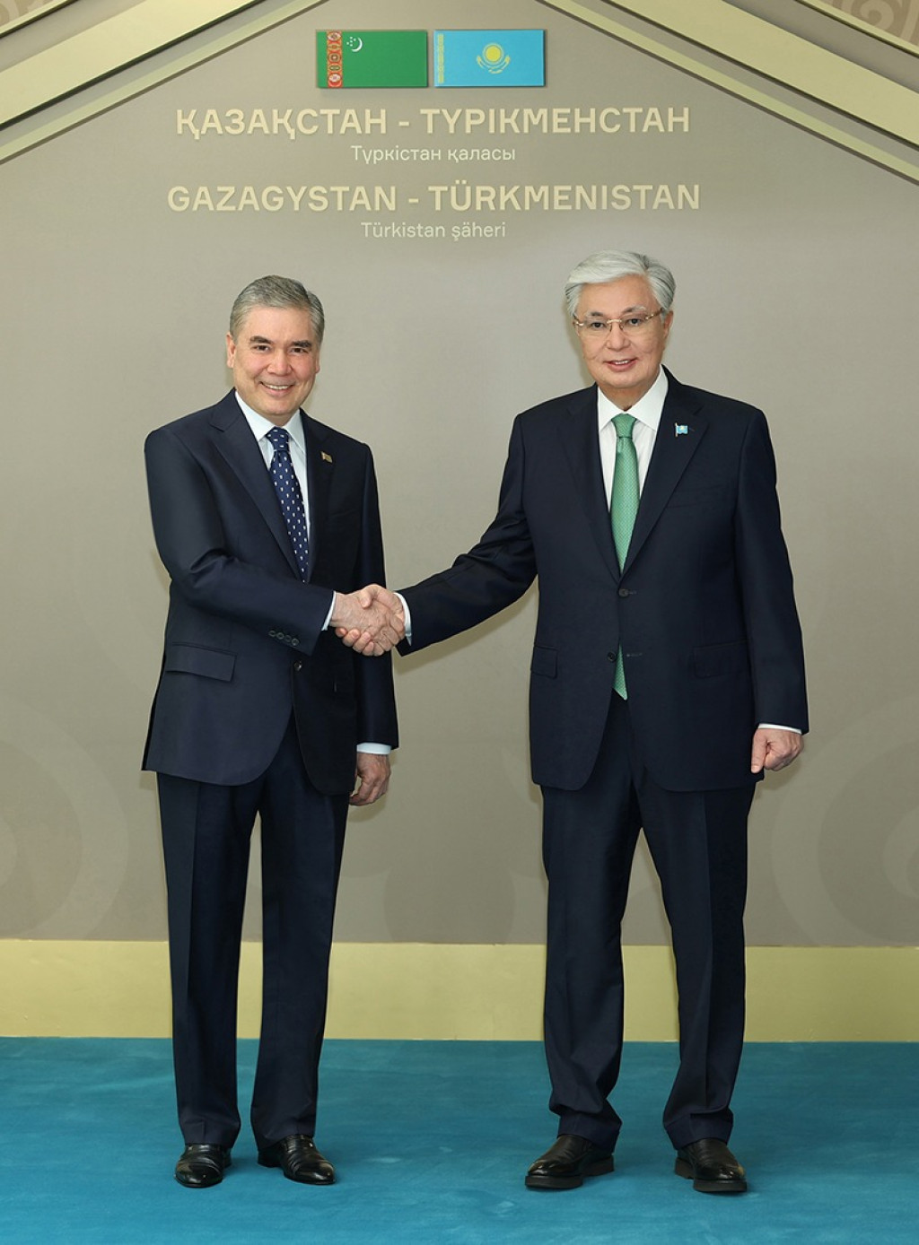 Turkmenbashy oil processing complex of the "Turkmennebit" state concern