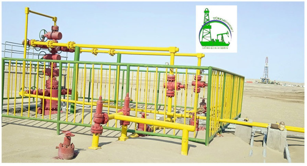 Turkmenbashy oil processing complex of the "Turkmennebit" state concern
